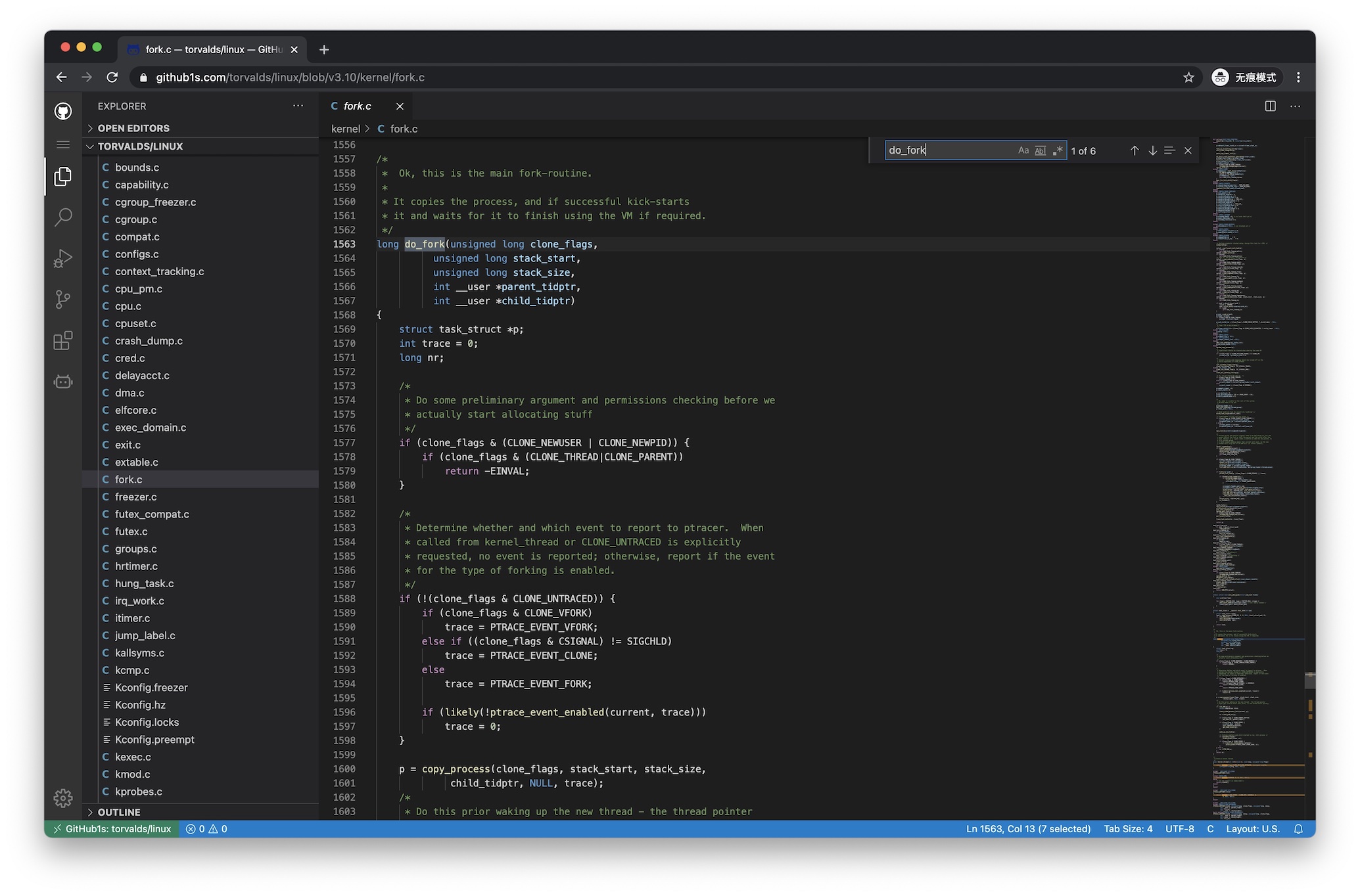 Containerd 容器进程 PPID 之谜 · 风与云原生